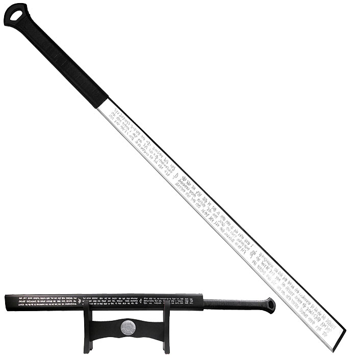 The Holy Steel to Drive Vampires to Extinction - Excalibur Brothers